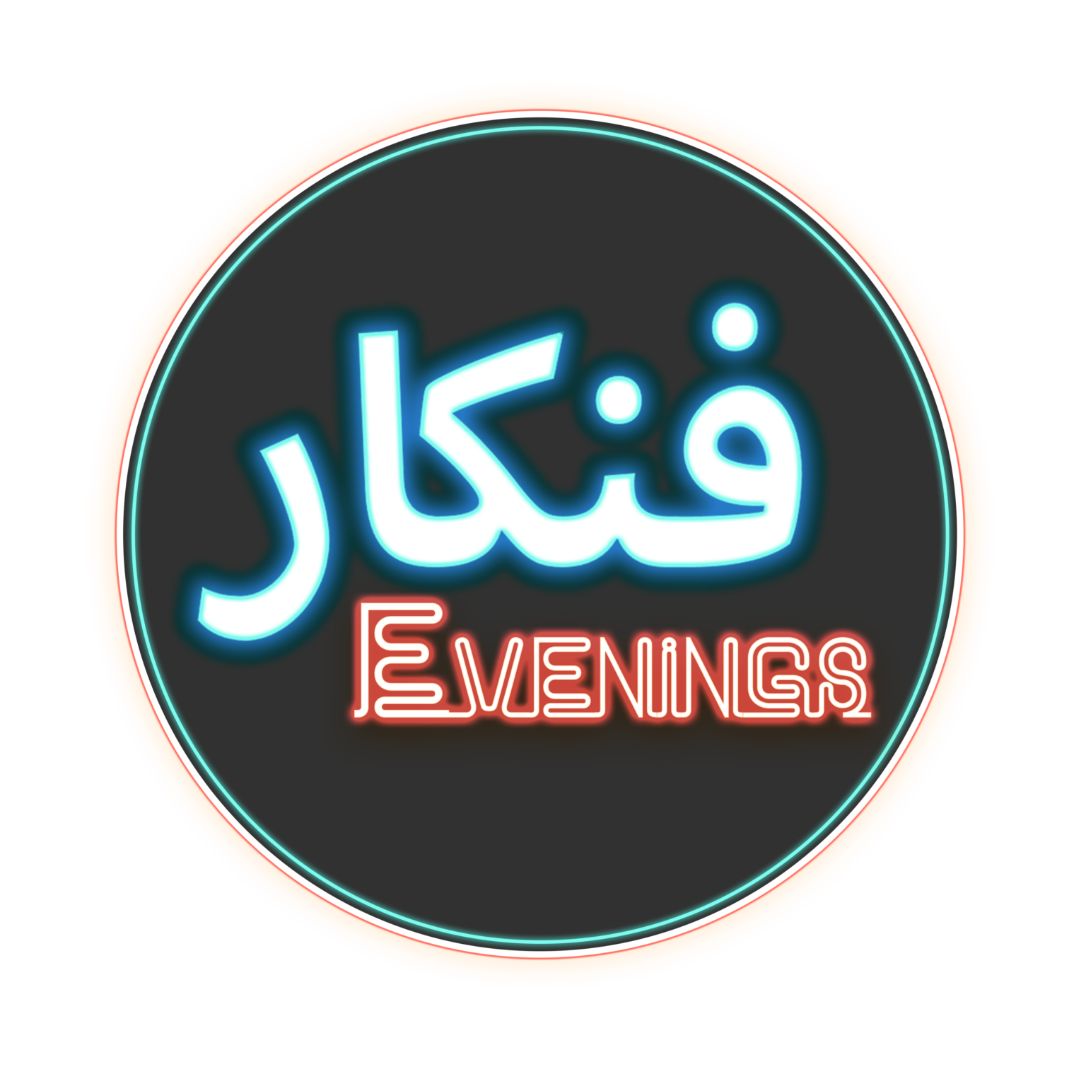 KNCT.PK – Connecting People Building Ideas